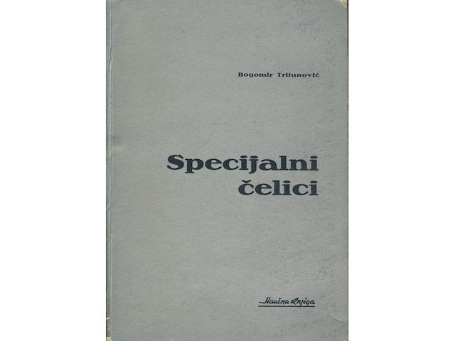 Specijalni čelici