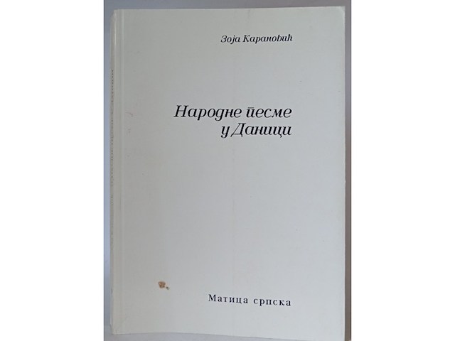 NARODNE PESME U DANICI: Zoja Karanović