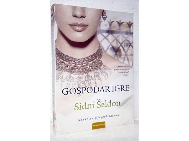 Gospodar igre, Sidni Šeldon