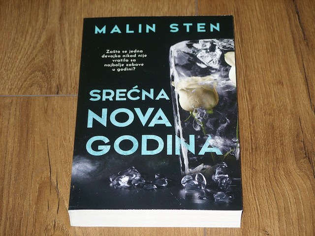 Srećna Nova godina - Malin Sten (Novo!)