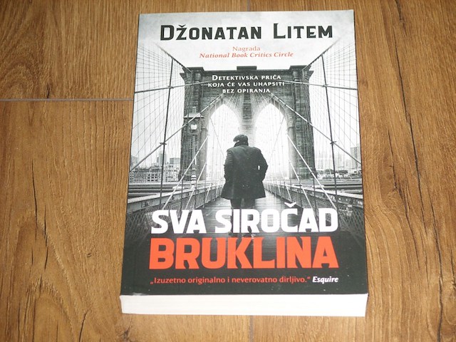 Sva siročad Bruklina - Džonatan Litem (Novo!)