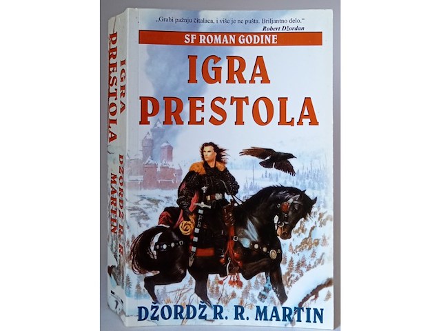 IGRA PRESTOLA: Džordž R. R. Martin
