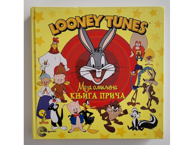 Looney Tunes - Moja omiljena knjiga prica