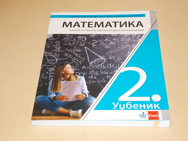 Matematika za 2. udžb sa zbirkom zadataka Klett