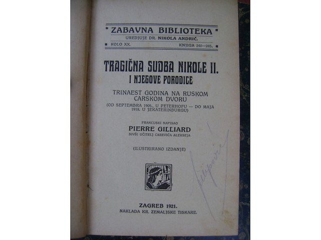 Tragicna ... Nikole II Romanovog...-1921god. K-4