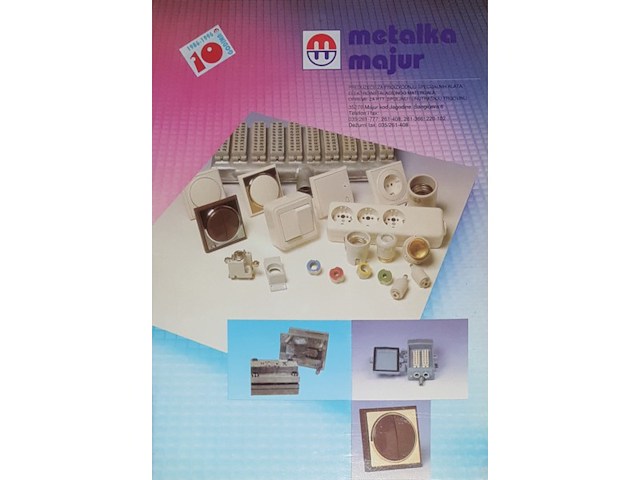 Katalog `METALKA` Majur Jugoslavija