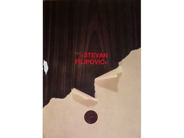 Katalog `STEVAN FILIPOVIĆ` Valjevo Jugoslavija