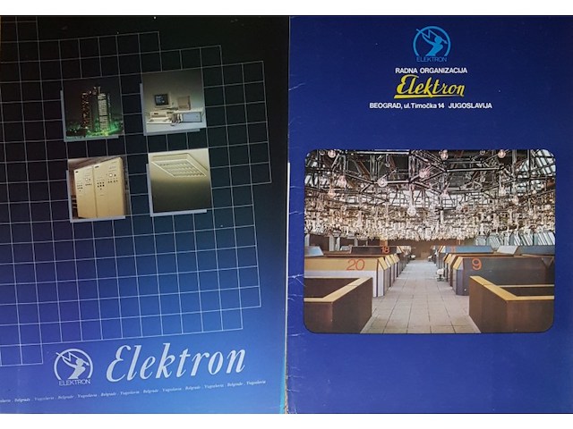 Katalozi `ELEKTRON` Beograd Jugoslavija