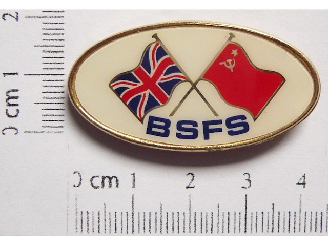 British-Soviet Friendship Society - BSFS