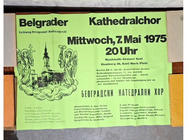 Koncertni plakat – Beogradski katedralni hor, Hamburg