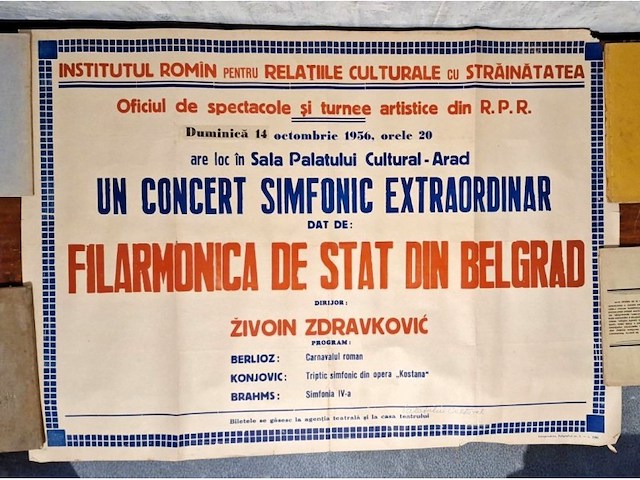 Veliki koncertni plakat – Filharmonija Beograd u Aradu