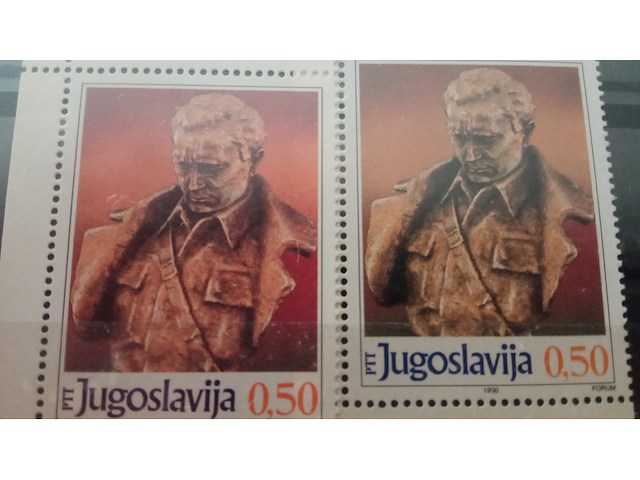 Jugoslavija, TITO, rođendan, dve boje