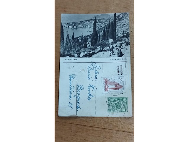 Dubrovnik - Hrvatska - Putovala 1960.g -