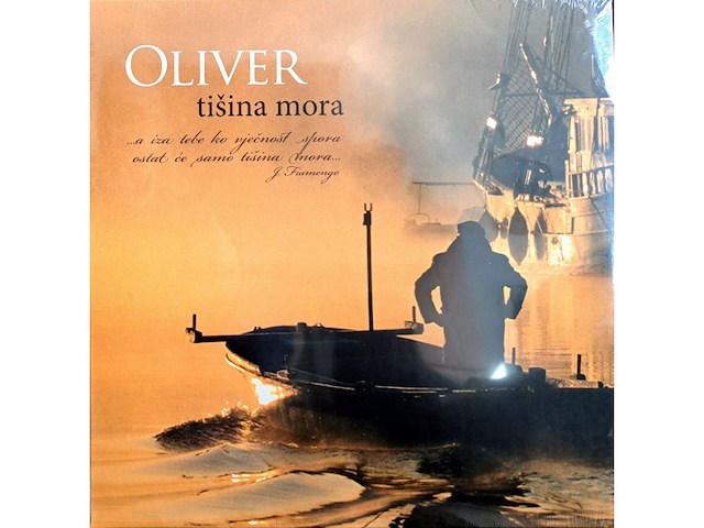 Oliver ‎– Tišina Mora (2022.)