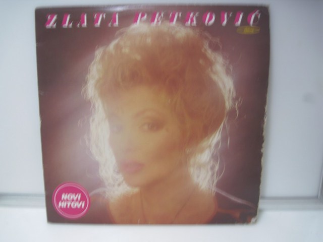 Zlata Petkovic - dovidjenja LP
