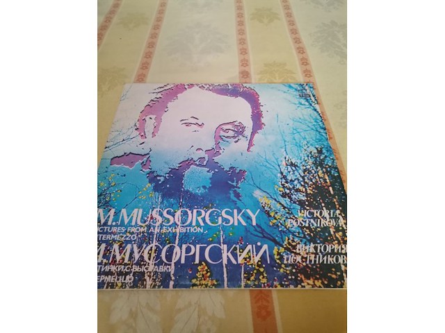 Modest Mussorgsky - Pictures from an exhibition