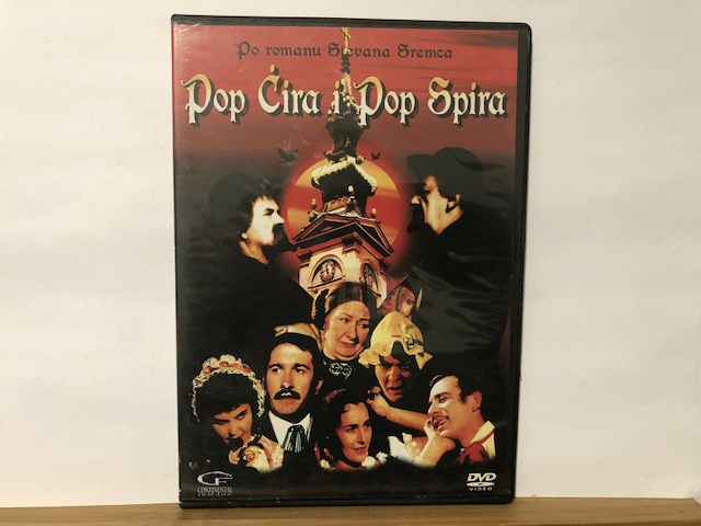 Pop Ćira i Pop Spira DVD