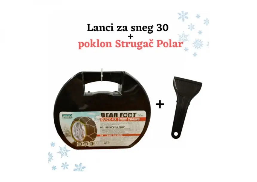 Lanci za sneg 30 12mm plus poklon Strugač Polar