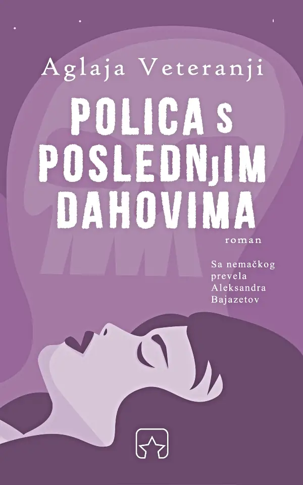 Polica s poslednjim dahovima