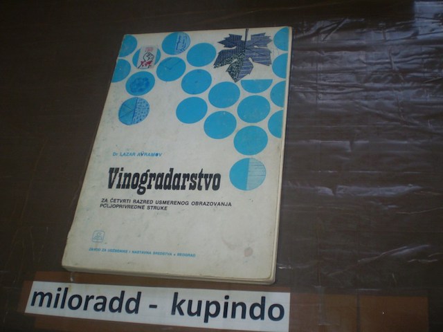 Vinogradarstvo Lazar Avramov