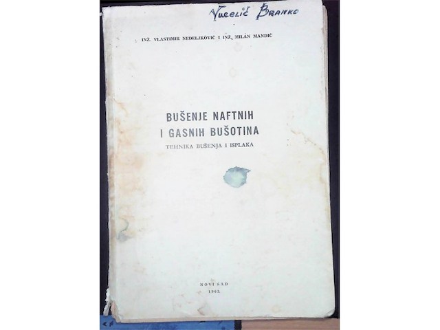 Bušenje naftnih i gasnih bušotina ➡️ Tehnika bušenja