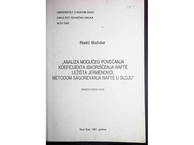 Božidar Ristić ➡️ Ležište nafte Jermenovci