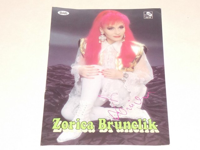 Zorica Brunclik Moj zvezdani put katalog iz 1995.godine