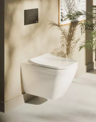 WC ŠOLJA KONZOLNA RIM-EX INTEGRA SQUARE 54CM VITRA