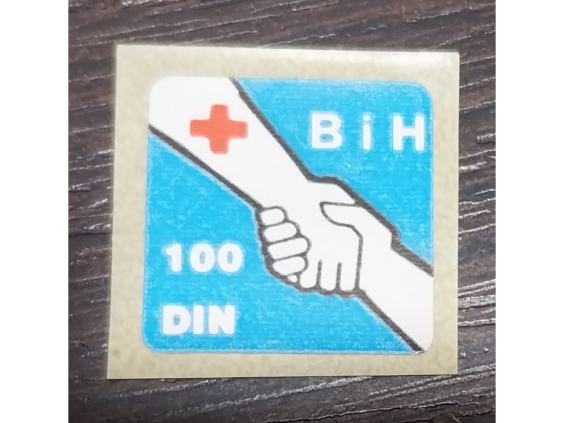 Jugoslavija, BiH, 100 dinara, Crveni Krst, samolepljiva
