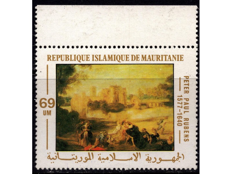 Mauritania 1977. Rubens