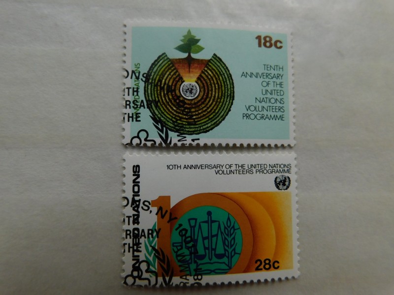 UN NEW YORK 1981 KOMPLET SERIJA