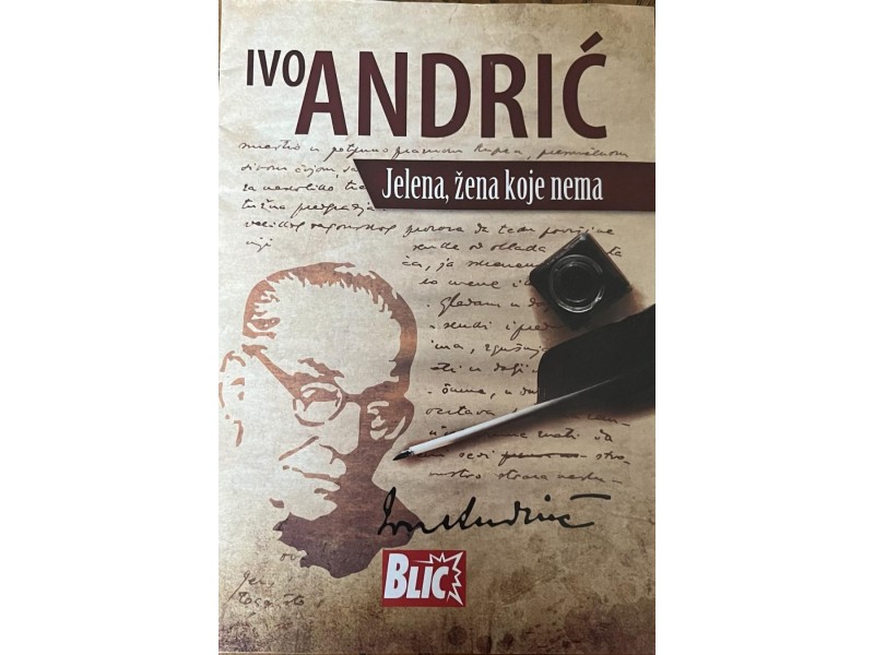 Ivo Andrić- Jelena, žena koje nema