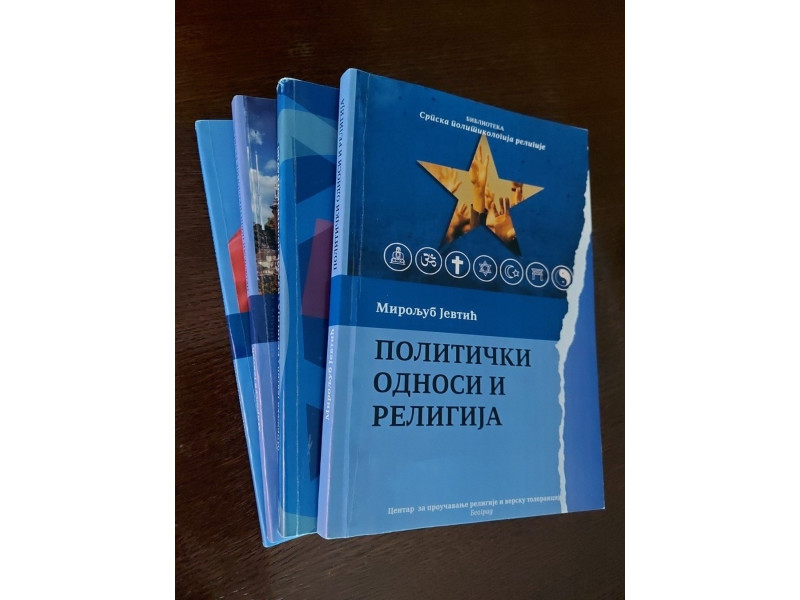 RELIGIJA I POLITIKA - set knjiga Miroljuba Jevtića