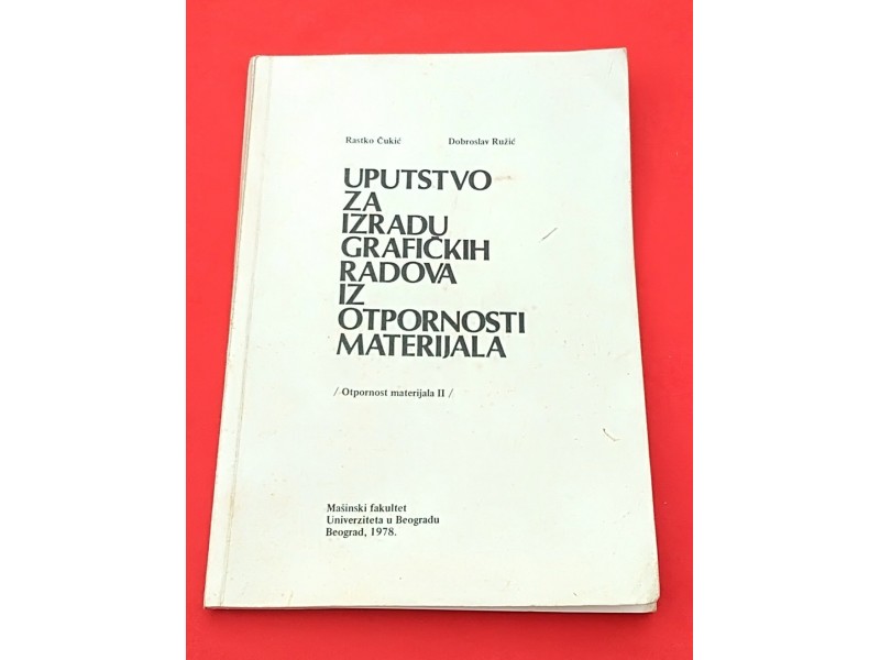 Upustvo za izradu grafičkih radova iz otpornosti mater