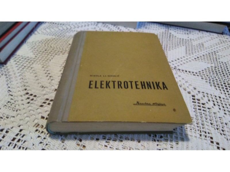 Nikola LJ.Nikolic ELEKTROTEHNIKA