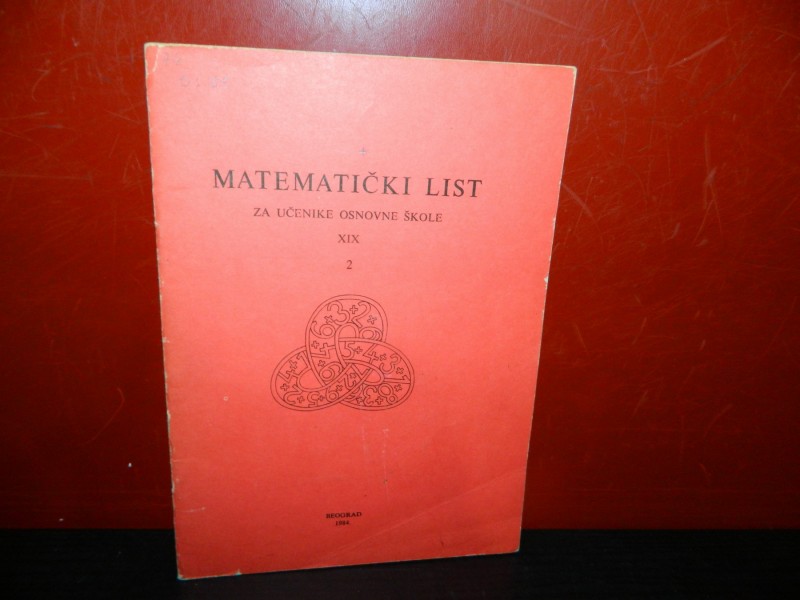 Matematički list za učenike osnovne škole XIX 2