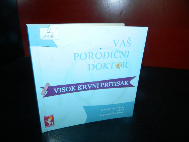 Visok krvni pritisak - vaš porodični doktor