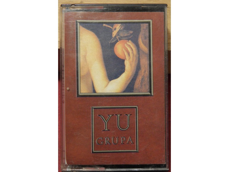 YU GRUPA - OD ZLATA JABUKA (6.alb.1987)