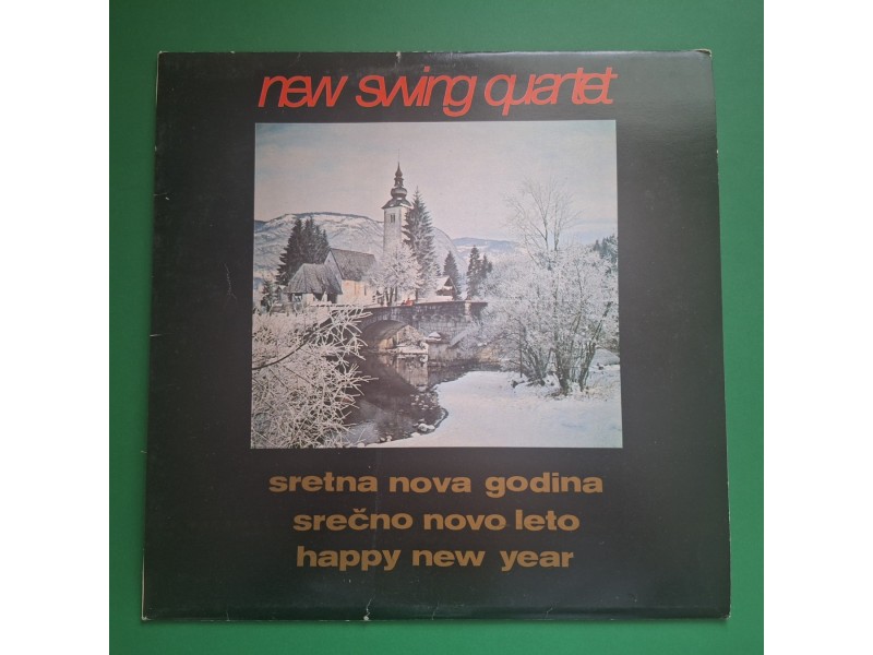 NEW SWING QUARTET - SRETNA NOVA GODINA
