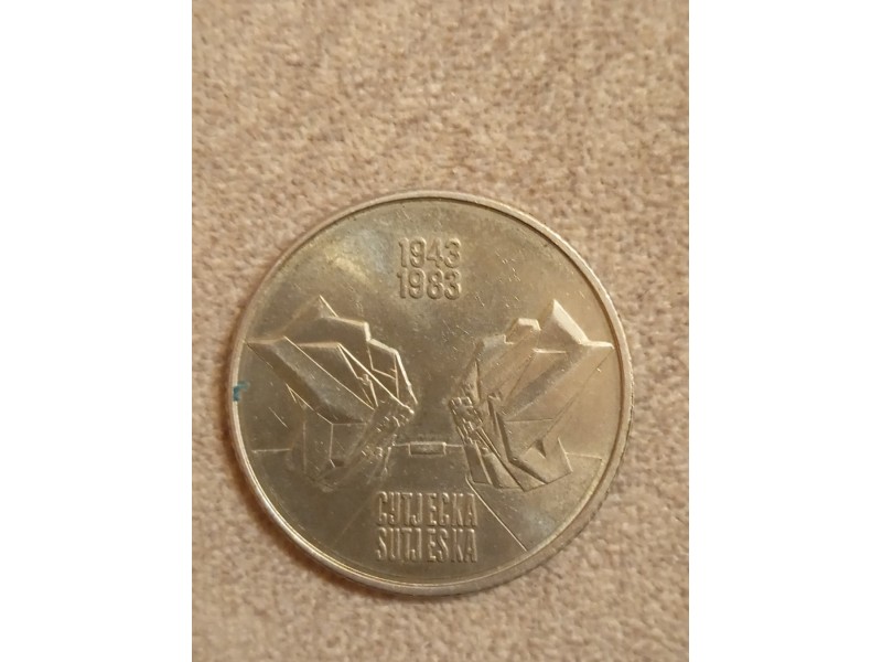 10 dinara 1983g. Sutjeska