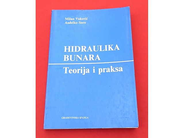 Hidraulika bunara  Milan Vuković