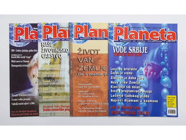 Planeta - magazin za nauku i istraživanja - 4 broja