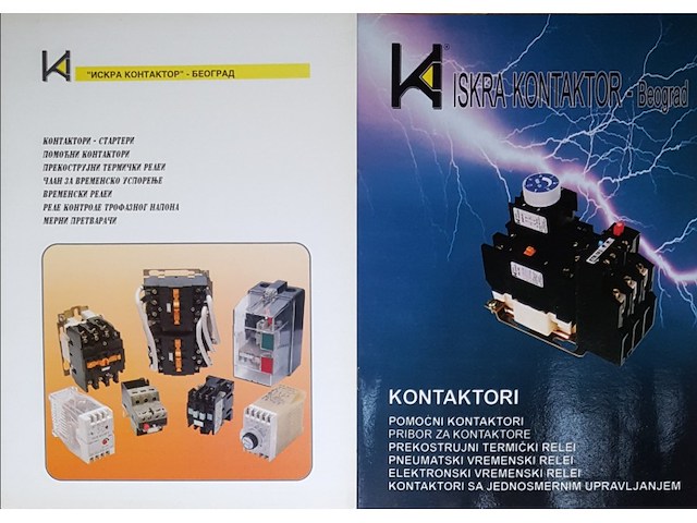 Katalozi `ISKRA KONTAKTOR` Beograd Jugoslavija