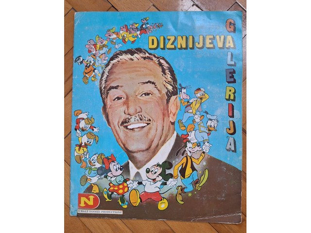 Diznijeva galerija veliki album - pun