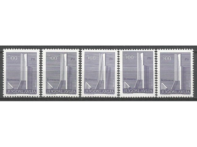 Spomenici NOB-a 5 din x 5 1978.,plavoljubičasta,čisto