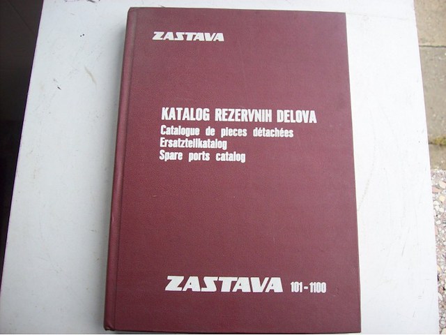 Zastava katalog rezervnih delova 101 - 1100