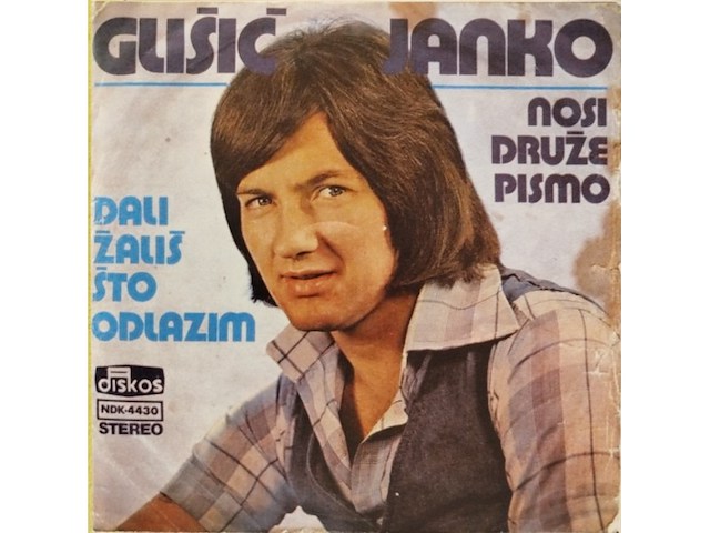 Janko Glišić – Dali Žališ Što Odlazim (singl)