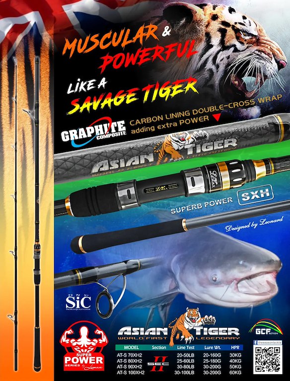 LEMAX ROD  ASIAN TIGER