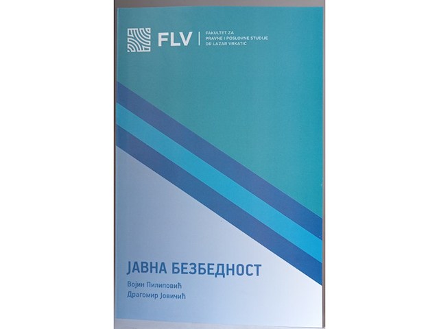 JAVNA BEZBEDNOST: Vojin Pilipović