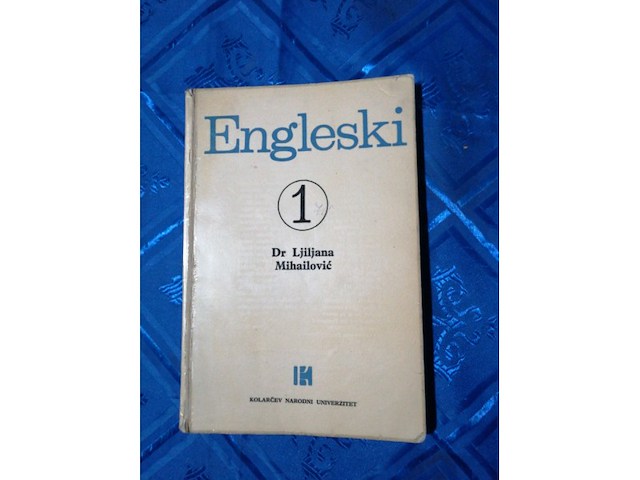 Dr LJILJANA MIHAILOVIĆ: ENGLESKI 1